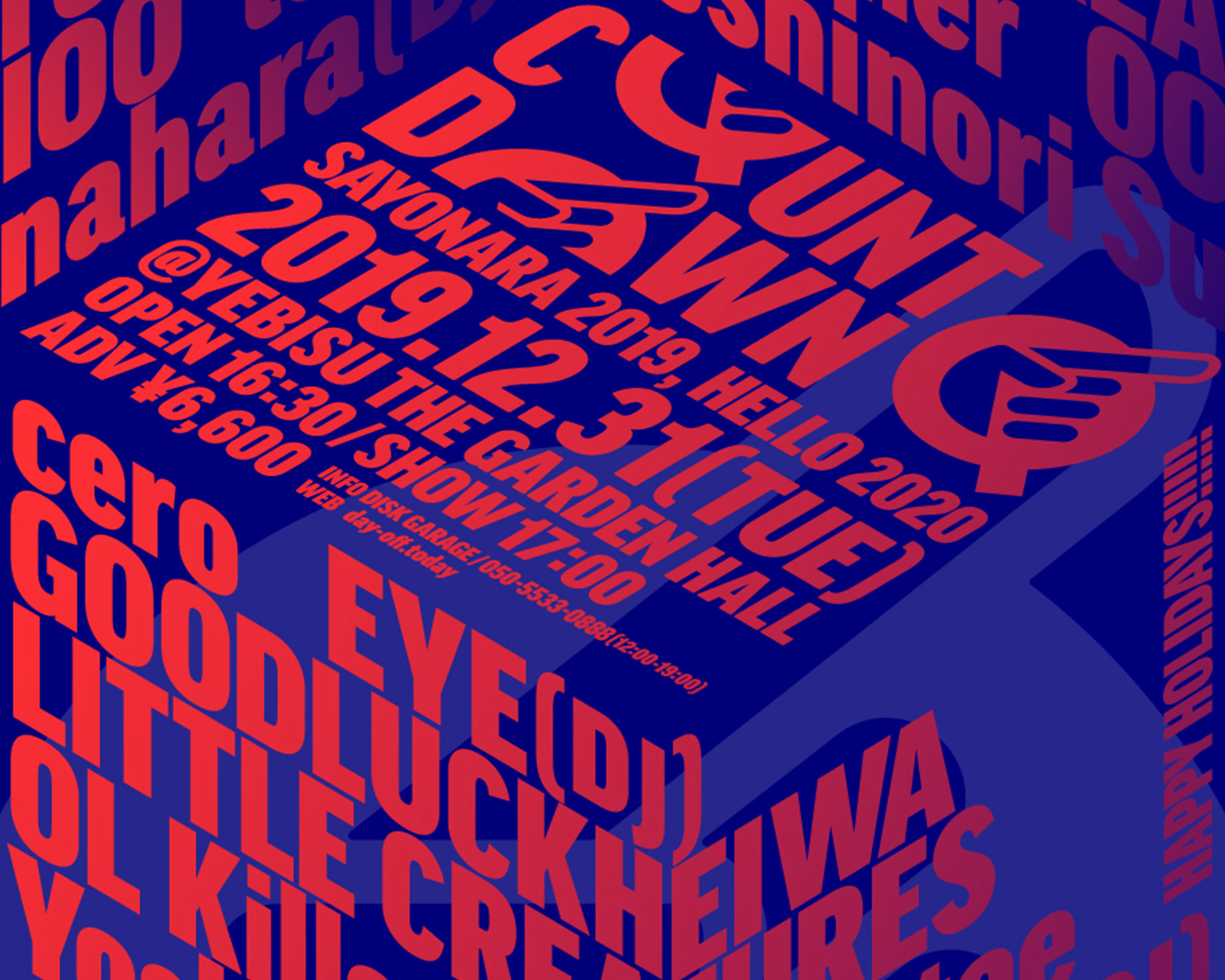 COUNT DOWN Q - PNTR™